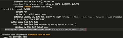 经验分享emacs单独设置中文与英语的字体 Emacs general Emacs China