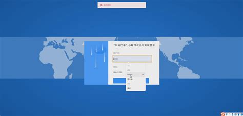 Nodejsjavapythonphp四川旅游线路规划系统 Uniapp小程序 Csdn博客