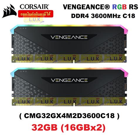 Ram Ddr4 3200 32gb 16gbx2 Corsair Vengeance Rgb Pro Sl Black [สินค้ามือสอง
