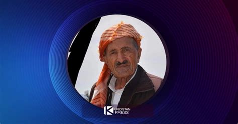 Kurdistan Press پەیامی سەرەخۆشیی سەرۆك بارزانی بۆ كۆچی دوایی حاجی