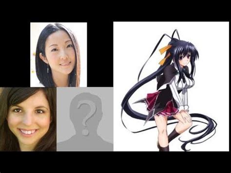 Akeno Himejima Voice Actor Shizuka Itou Uphh