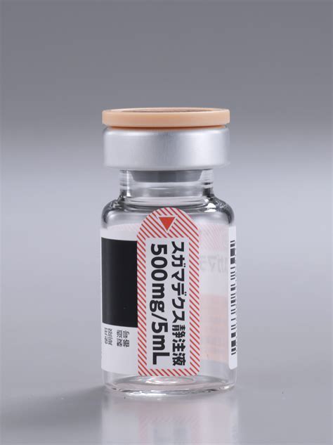 スガマデクス静注液200mg・500mg「マルイシ」5ml 10バイアル 丸石製薬株式会社｜ベーシックドラッグ、周術期医療・感染対策領域