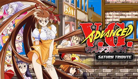 All Advanced V G Saturn Tribute Dlcs And Add Ons For Cheap