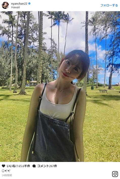 （写真）小嶋陽菜、 胸チラ”タンクトップ姿に反響「美し過ぎます女神」 エンタメ ニュース ｜クランクイン！