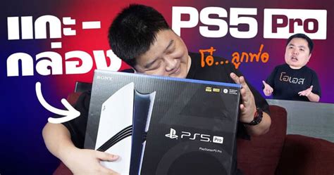 โค้ดเป้า Valorant Crosshair Codes โปรเพลย์เยอร์ เท่ ๆ อัปเดต 2024