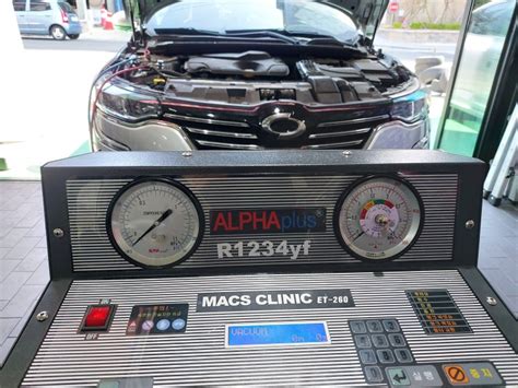 싼타페dm 에어컨 고압호스 냉매누설 고압쌍호스 교체 냉동오일 50cc And 냉매충전 Sm6 R1234yf 냉매충전 에어컨가스충전 울산 자동차 에어컨수리 전문점 전문인