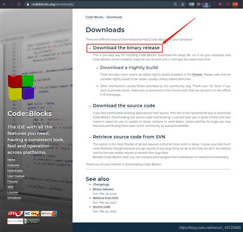 在windows下配置codeblocks，并打印出 Hello Cfosshub和sourceforge选哪个 Csdn博客