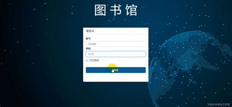 【计算机毕业设计】23 图书馆管理系统源码 图书管理系统源码 csdn博客