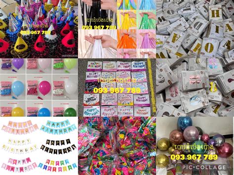 សម្លេង កខគឃង ព្យញ្ជនៈ ៣៣តួ ក គឺ កង់ ក គឺ កង្កែប ចម្រៀង កខ សម្រាប់ កុមារ អក្សរខ្មែរ Facebook