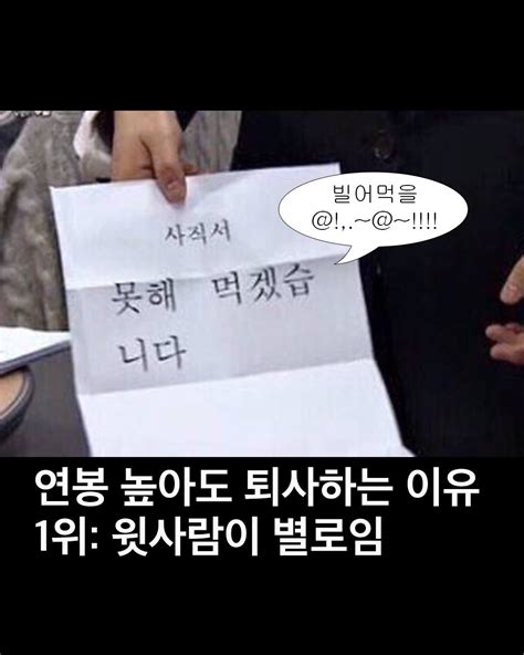 경제and라이프스타일 매거진 에크케 📈 코스피 연 최고치 2760대 돌파 11시 4분 기준 276498 → 전 거래일 대비 242 💸외국인and기관 노 젓는