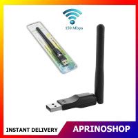 Jual Usb Wifi Dongle Terbaru Harga Murah Juni Cicil