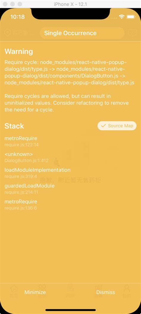 require cycles are allowed but can result in uninitialized values