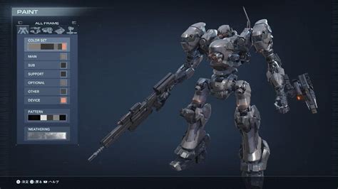 C4 621 Loader 4 Ac Data Color 【armored Core Vi Fires Of Rubicon】 Youtube