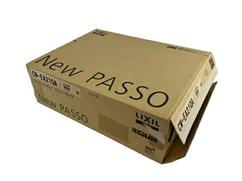 【楽天市場】美品 【中古】 【動作保証】 Lixil リクシル Cw Ea21qa シャワートイレ New Passo 温水洗浄便座 Inax