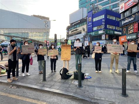 다산인권센터 조금 지났지만 6월 1일 지방선거를 하루 앞두고 세 번째 기후정의 광장을 진행 후기를