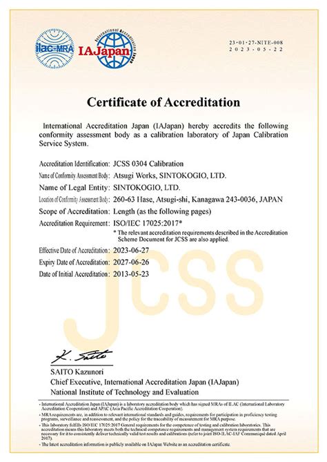 Jcss Calibration Certificate At Joshua Calyute Blog
