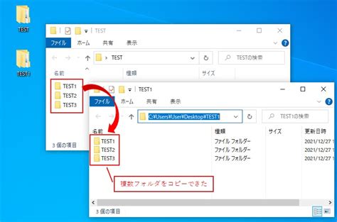 【vba】フォルダとファイルの作成コピー変更移動削除のまとめ