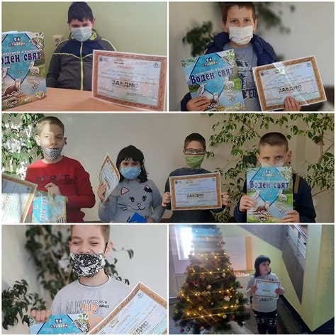 Млади художници от СУ „Вичо Грънчаров” изпратиха с рисунки послание срещу насилието Regnews