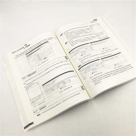 《fluent 19 0流体仿真从入门到精通》【正版图书 折扣 优惠 详情 书评 试读】 新华书店网上商城