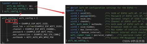 Esp32 C3入门教程 网络 篇（一、 Wi Fi 使用入门 — 初始化及sta、ap模式）wifi矜辰所致infoq写作社区