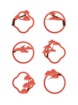 Multicolor Abstract Vector Hd PNG Images Abstract Rounded Text Box Or Title White Color Empty