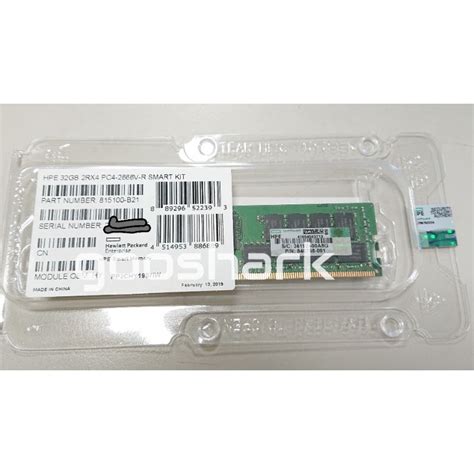 815100 B21 Hpe 32gb 2rx4 Ddr4 2666 Rdimm 原廠盒裝 蝦皮購物