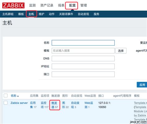 C1 月小升网络笔记