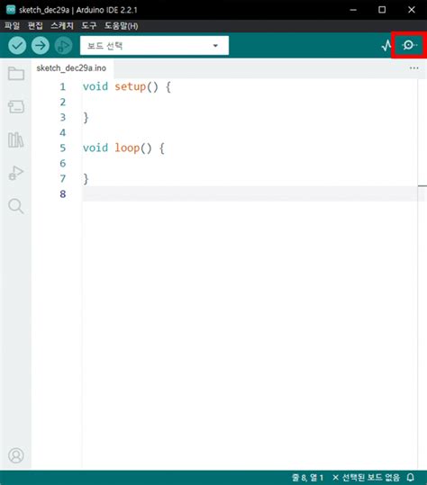 2주차 버튼 제어하기 아두위키 Arduwiki