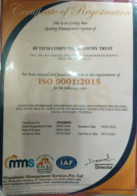 About Us Hi Tech Computer Academy