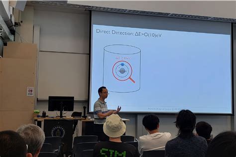 New Semiconductor Devices For Dark Matter Detection Hkust Jockey Club