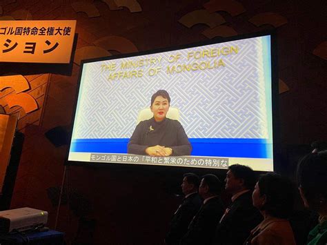 Сангийн сайд Б Жавхлан Японы хувийн хэвшлийнхнийг хөрөнгө оруулахыг уриаллаа