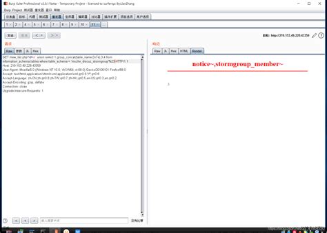 Sql注入实战第一个flag！欢迎来到sql1寻找flag吧 Csdn博客