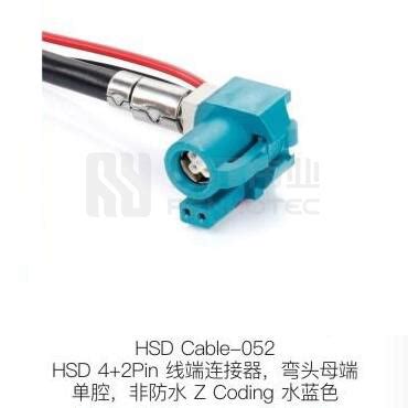 Hsd 42pin线端连接器单腔非防水弯式母头z扣水蓝色工厂