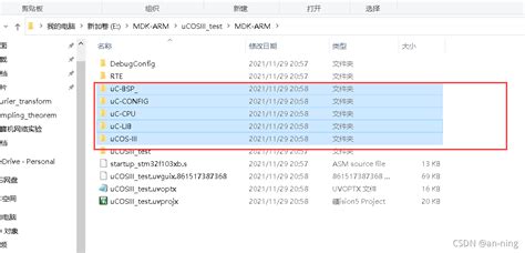 基于stm32f103c8的ucosiii操作系统移植stm32f1在ucos Iii官网 Csdn博客