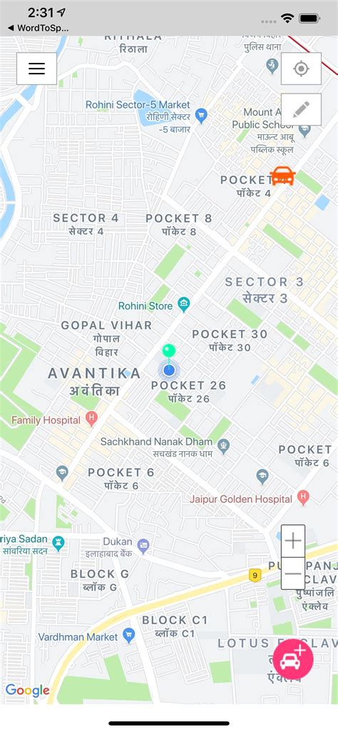 Car Locator IOS Source Code By MyAppBest Codester