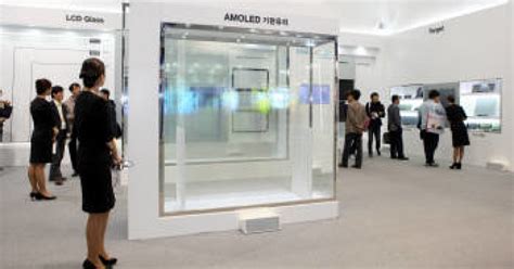 삼성코닝정밀소재 Am Oled용 유리기판 시장 진출