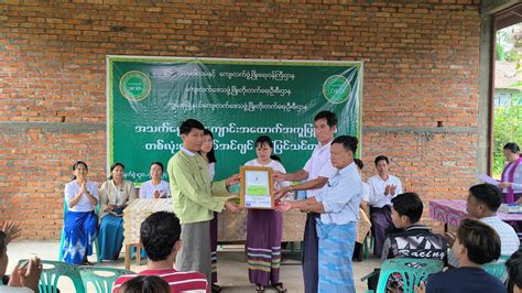 ကျွန်းစုမြို့တွင် အသက်မွေးဝမ်းကျောင်းအထောက်အကူပြုပညာ တစ်လုံးထိုးဒီဇယ်အင