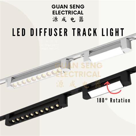 Led Diffuser Track Light 20w 24w Guan Seng Electrical