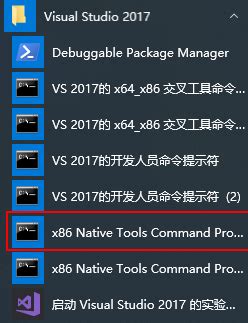 编译boost库的dll和lib ligiggy 博客园