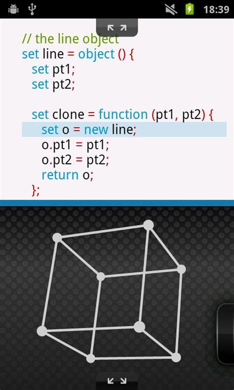 Algoid İndir Ücretsiz İndir Tamindir