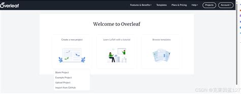使用overleaf的详细教程分享（创建latex项目上传期刊latex模板压缩包以及overleaf界面应用的详细介绍）overleaf使用教程 Csdn博客