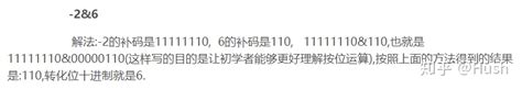 vba把图片转成二进制 剑指offer 二进制中1的个数 csdn博客