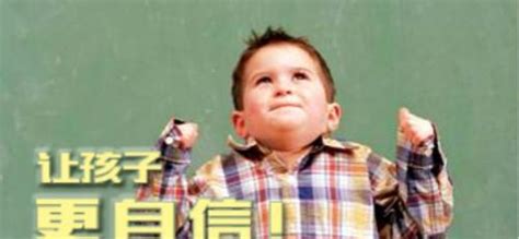 果果讲故事：你昂起头来真美