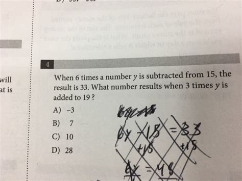 Solved When 6 Times A Number Y Is Subtracted From 15 The