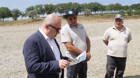 სიახლეები ეროვნული სატყეო სააგენტო