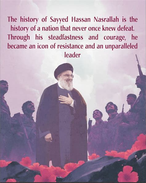 Iuvm Archive The History Of Sayyed Hassan Nasrallah Is The History Of