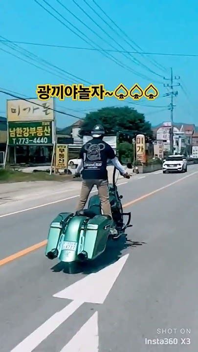 광끼야놀자 할리데이비슨harleydavidson로드킹스페셜브레이크아웃breakout바이크bike브라더클럽경기광주스트리트글라이드할리욱이브라더한량