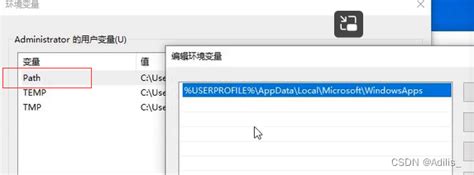 Oracle 19c数据库的卸载（彻底卸载可重新在该盘安装）oracle19c卸载 Csdn博客