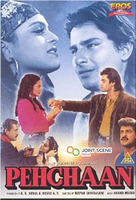 Pehchaan Movie Review Release Date Songs Music Images