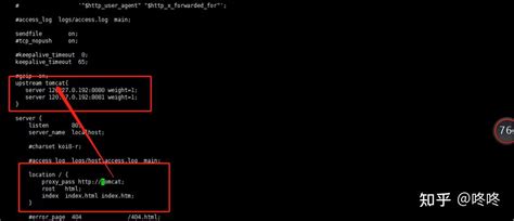 Nginx 如何实现负载均衡、动静分离、反向代理案例 知乎